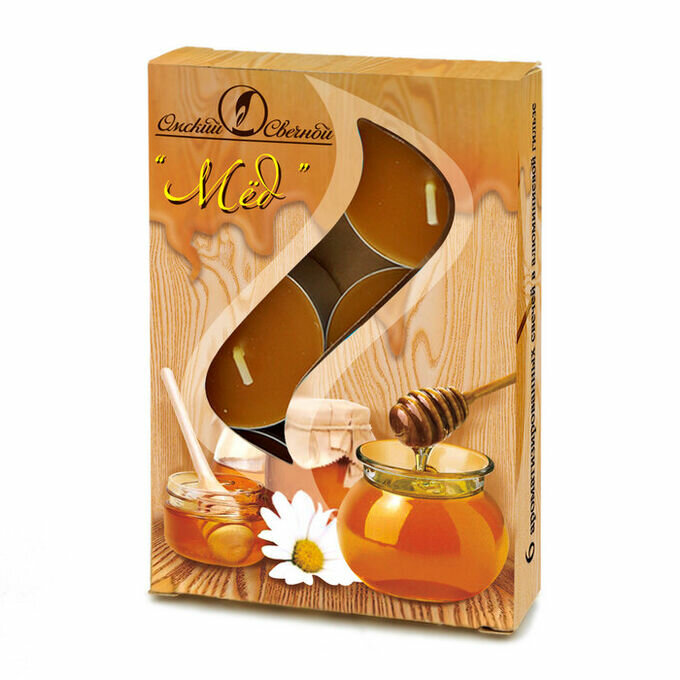 Чайные свечи в алюминиевой гильзе, аромат МЁД, Омский Свечной, набор 6 шт.