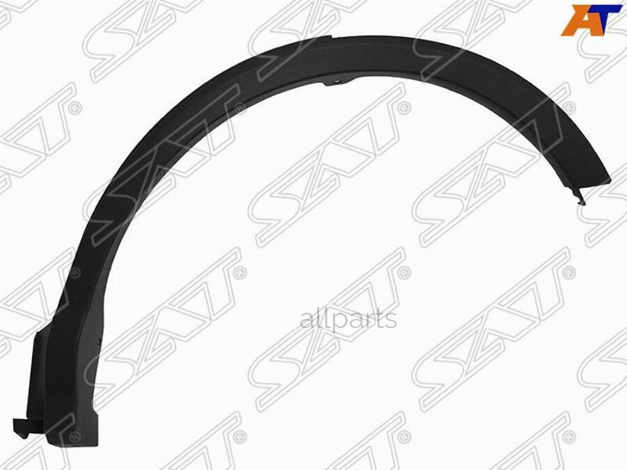 SAT ST-TYY4-064M-B2 Молдинг арки крыла Toyota RAV4 (XA40) 15-19 (Сзади/ Слева)