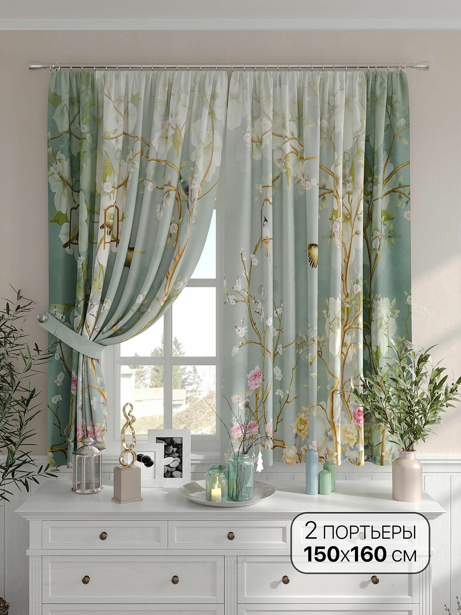 Шторы для кухни Comfy Way 150х160 см 2 шт / Астикон