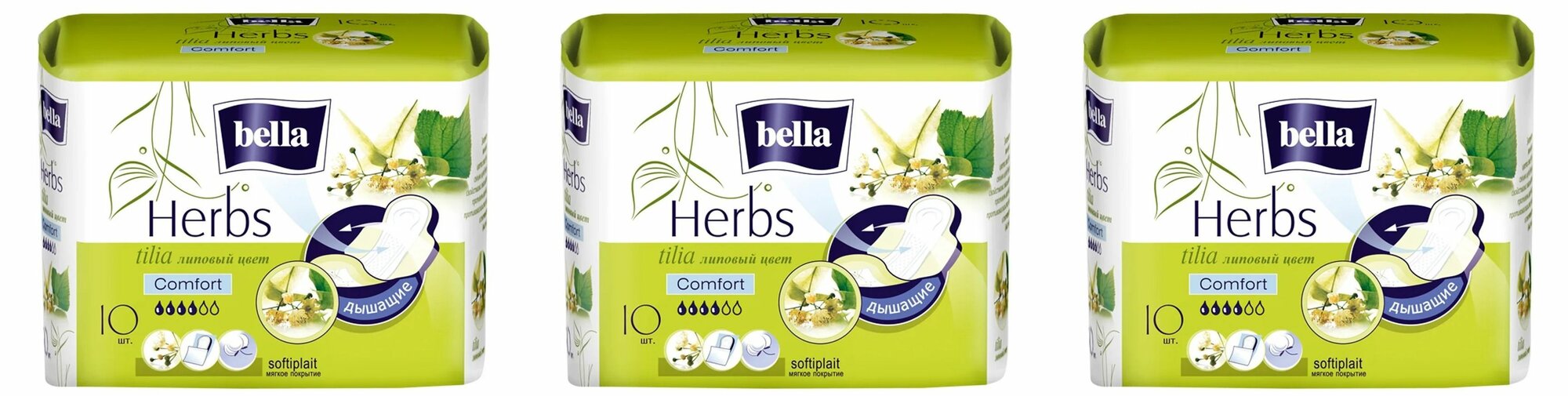Белла Прокладки гигиенические Herbs tilia komfort softiplait, с экстрактом липового цвета, 10 шт, 3 уп