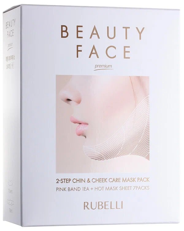 Набор масок с бандажом Rubelli подтяжки кожи Beauty Face Premium