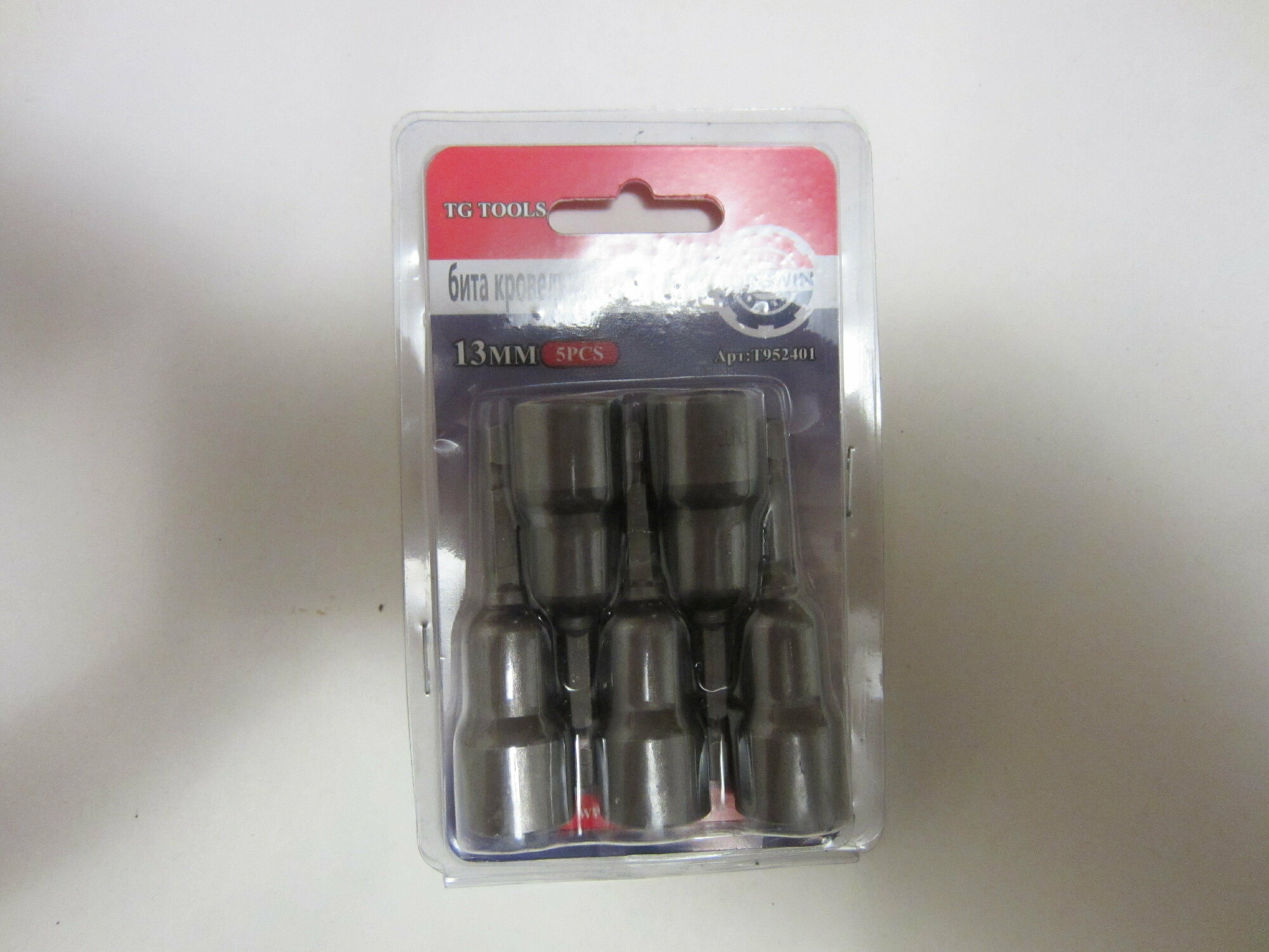 Биты кровельные магнитные 13х65 мм комплект 5 шт TORGWIN