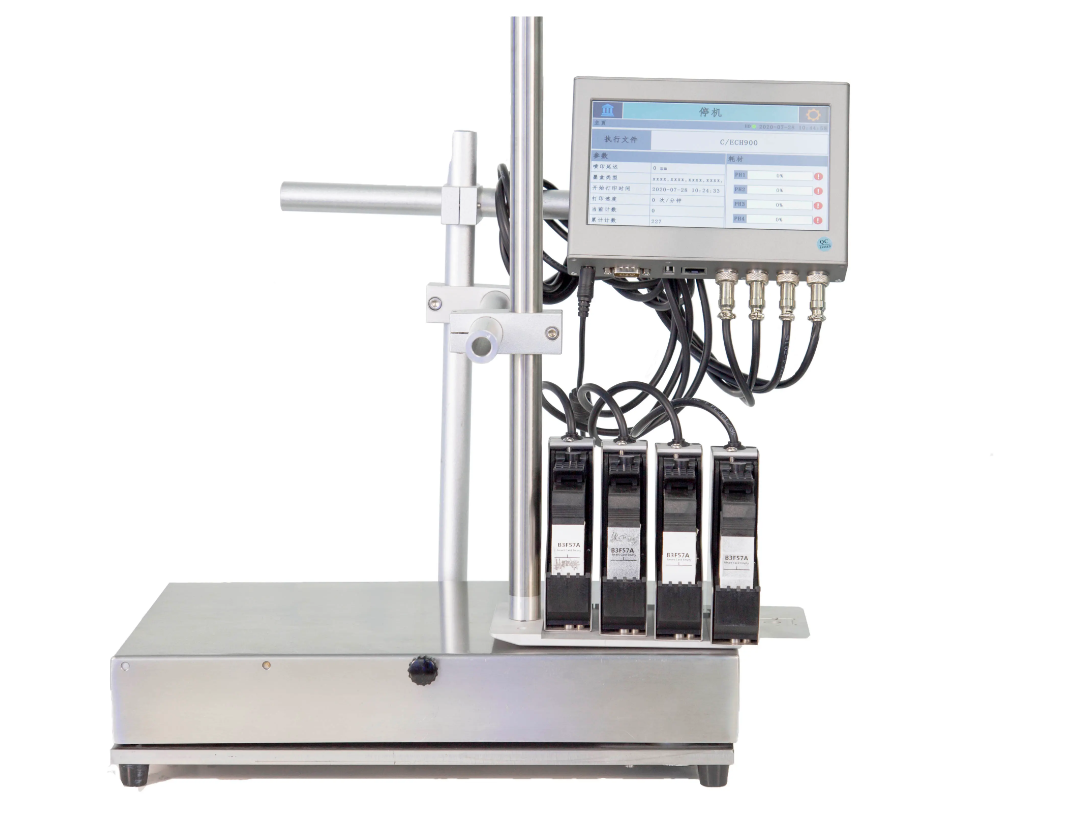 Термоструйный струйный принтер "EC-JET" модель ECH901