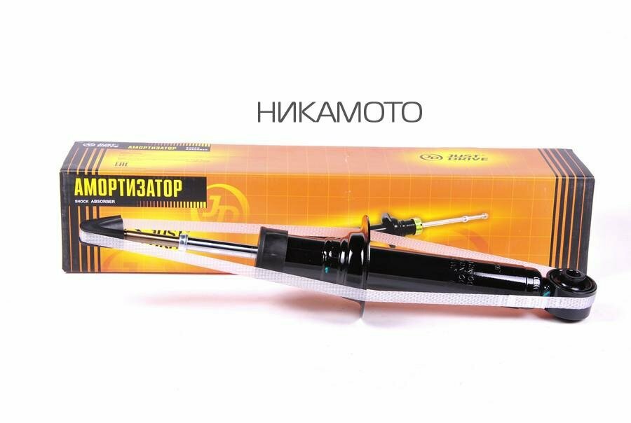 JUST DRIVE JAA0320 Амортизатор газомаслянный задний /341226/
