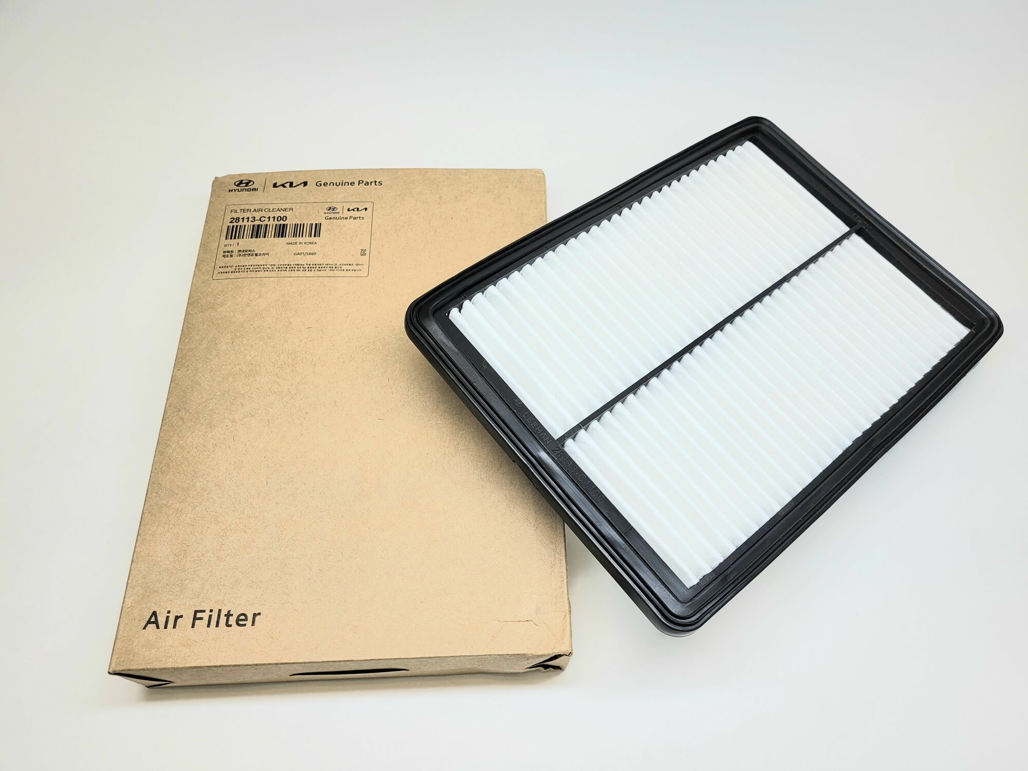 Фильтр воздушный 28113C1100