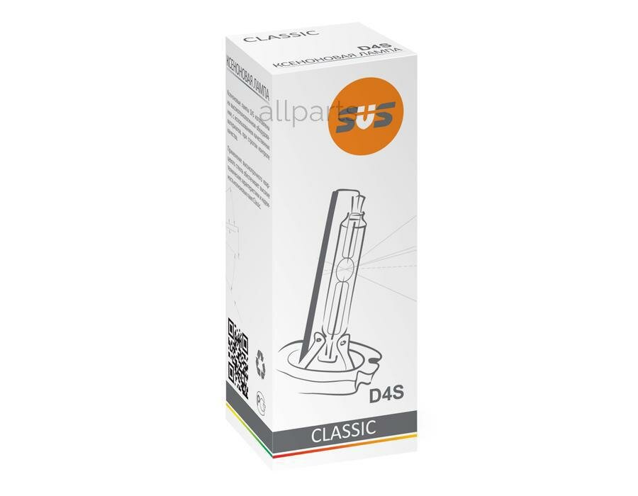 SVS 0210042000 Ксеноновая лампа SVS D4S 4300К Classic SVS 0210042000