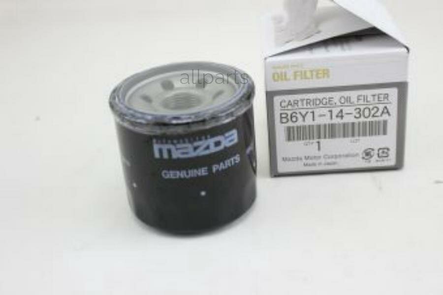 MAZDA B6Y114302A фильтр масляный MAZDA