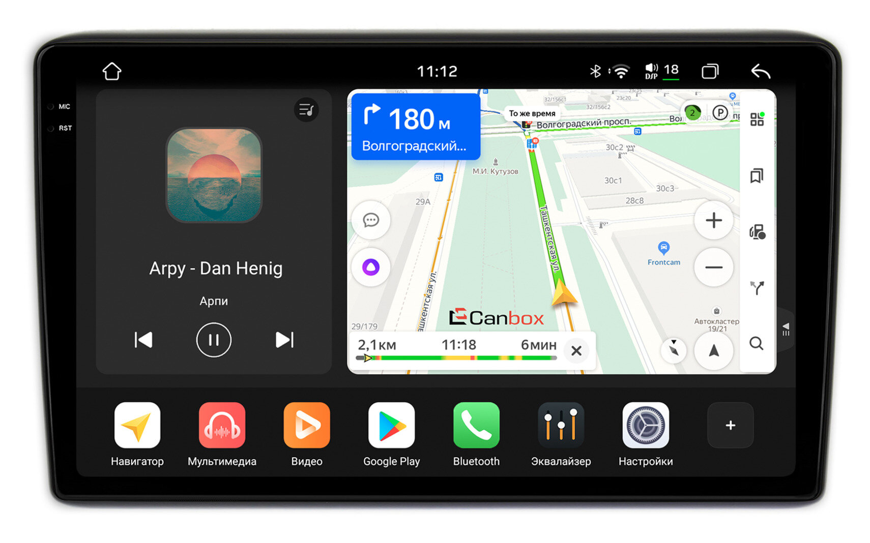 Штатная магнитола Canbox PRO-Line 2K 4253-10-1127 для Honda Vezel 2013-2021 на Android 13 (4G-SIM, 8/256, DSP, QLed)