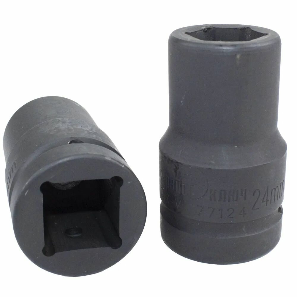 Головка торцевая сервис ключ 24мм под баллонный ключ "мясорубку" (77124)