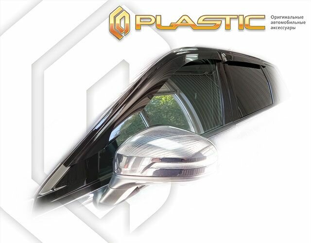 Дефлекторы окон для FAW Bestune T55 2021 - н. в. I поколение, для рынка России, Ветровики дверей Черные глянцевые полупрозрачные СА пластик