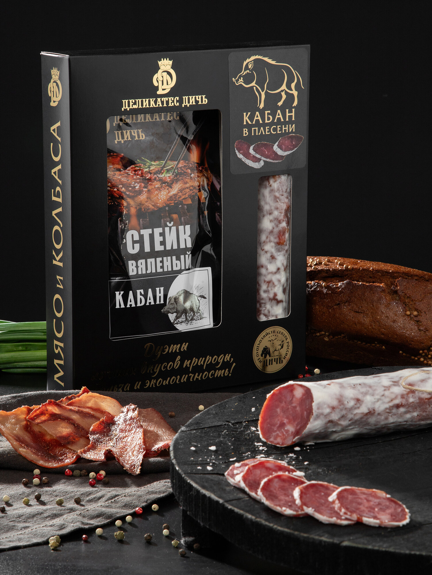 Подарочный набор Дуэт "Слово Кабана" со стейком в картонной упаковке
