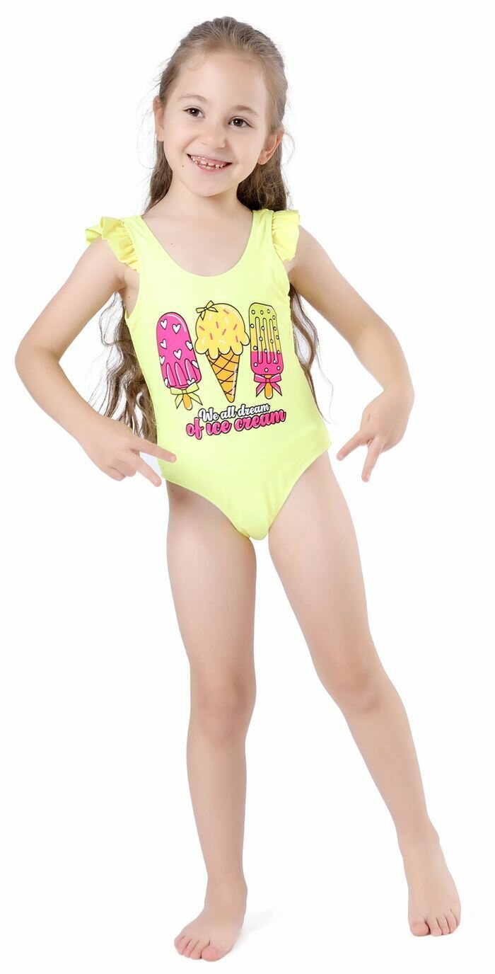 Купальник Весна-лето 2025