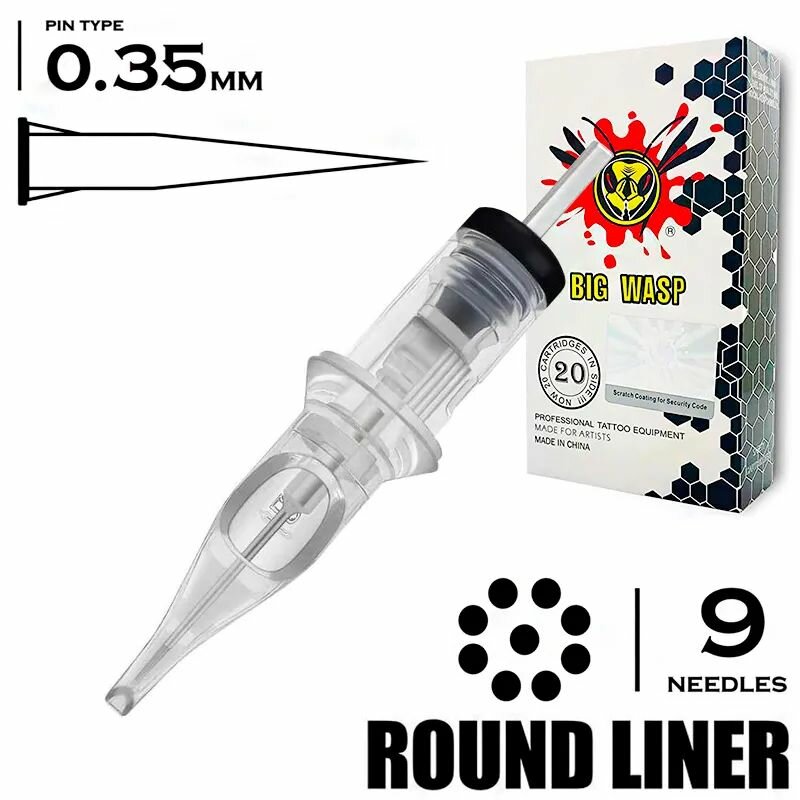Картриджи для тату и татуажа BIG-WASP Matte Transparent 9RL/0,35 Round Liner (1209rl), 20шт