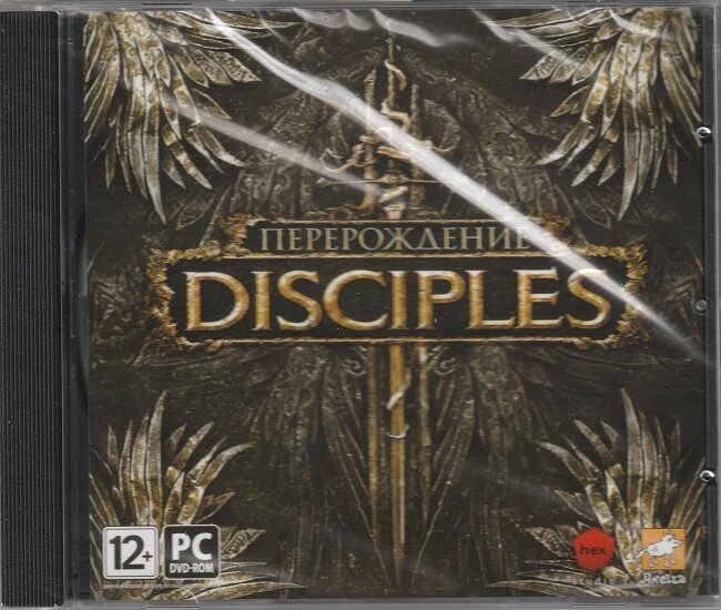 Игра Disciples Перерождение Jewel PC