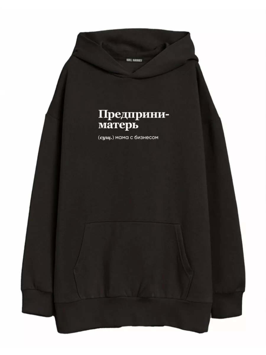 Худи
