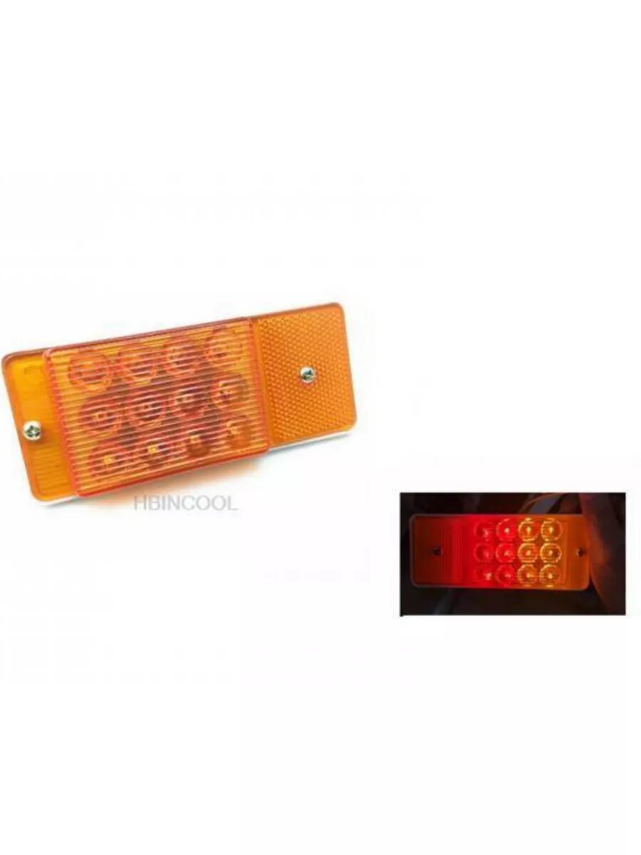 Фонари светодиодные на прицеп комплект 12-24В 10 шт в комплекте