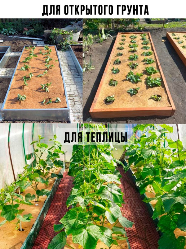 Кокосовое полотно Мульчаграм 1*3м Энви Рус 71120