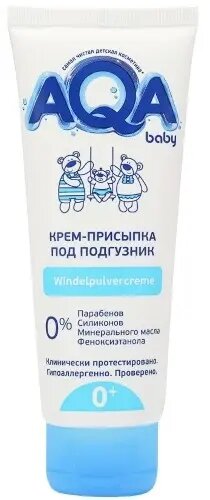 Aqa baby крем-присыпка под подгузник 75 мл