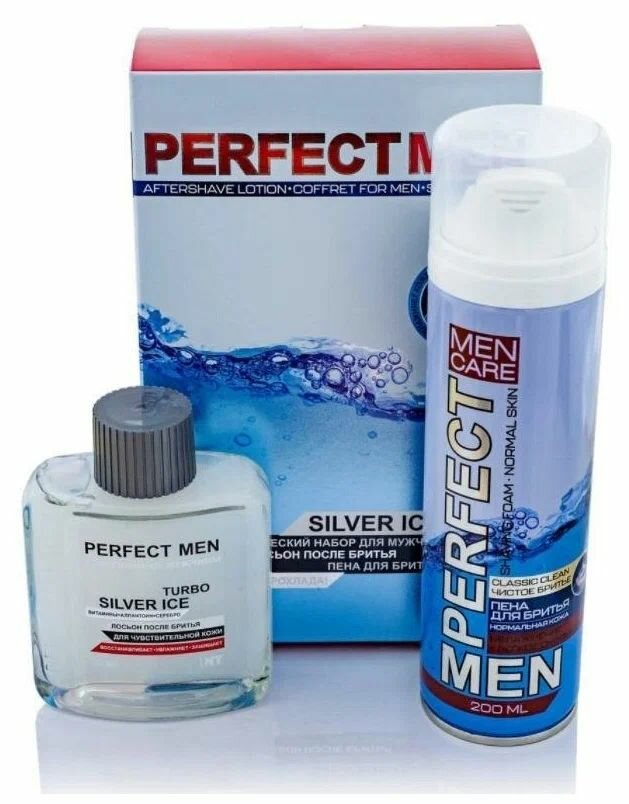 Набор косметический Perfect Men Turbo Silver Ice, для чувствительной кожи, лосьон после бритья 100 мл + пена для бритья 200 мл