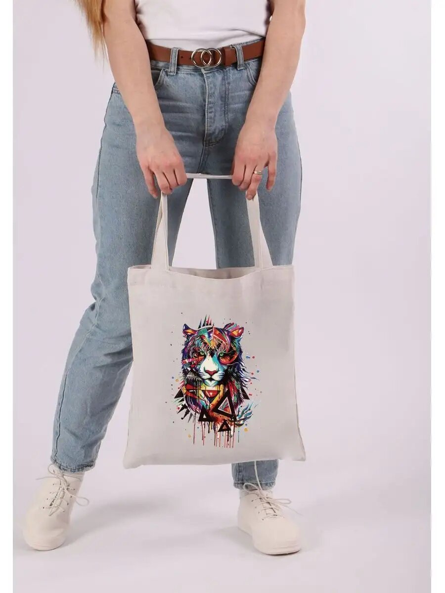 Сумка шоппер