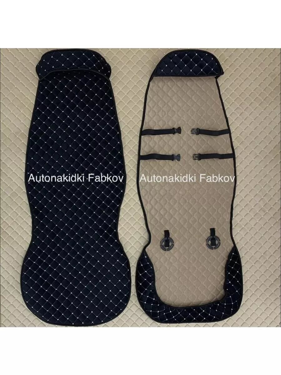 Накидки/Чехлы на сиденья для KAMAZ NEO 5490, Mercedes AXOR