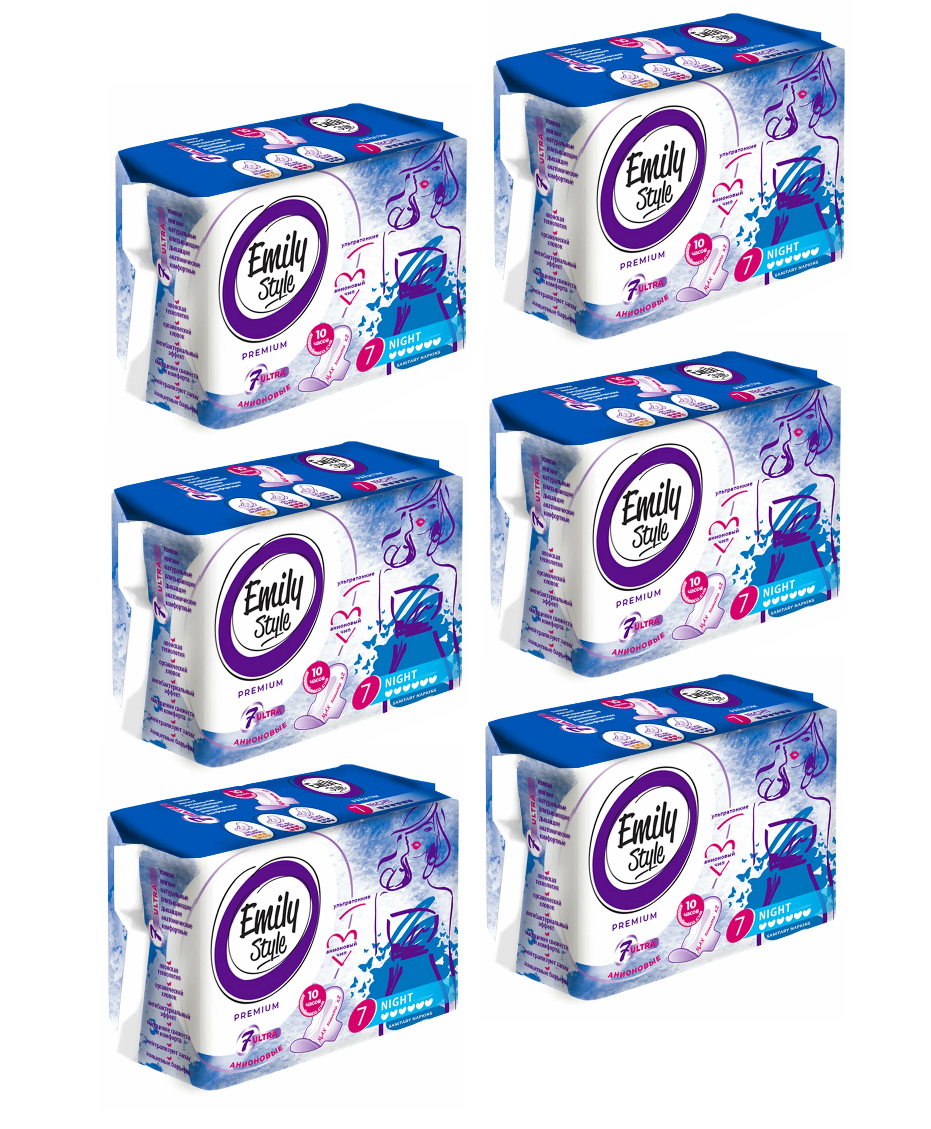 Прокладки Emily Style "Night Premium" с крылышками, ультратонкие, ночные, 7 шт, 6 уп