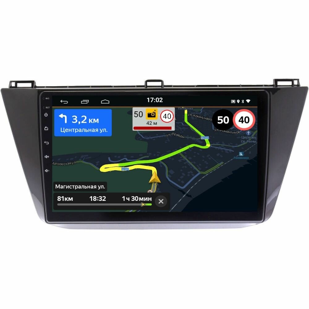 Магнитола CRS-300 Фольксваген Тигуан 2 Volkswagen Tiguan 2017-2022 - Android 13 - DSP 36 полос