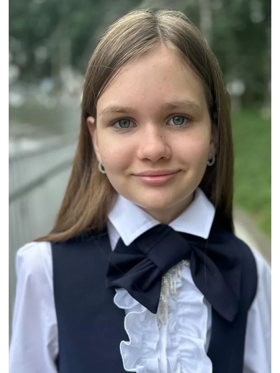 Галстук