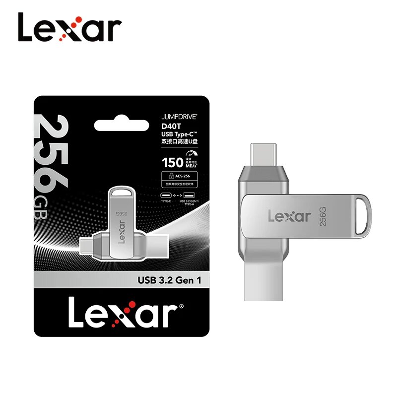 Lexar D40T флешка 256 ГБ USB 3.2