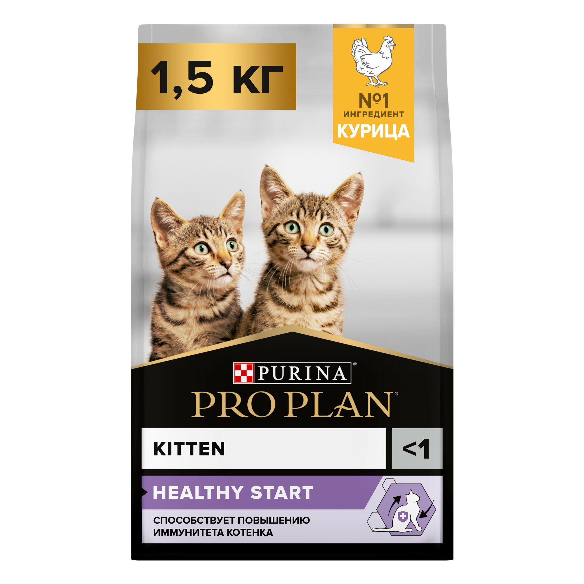 PRO PLAN Original Kitten корм для котят, с курицей для подержания природного иммунитета 1,5кг