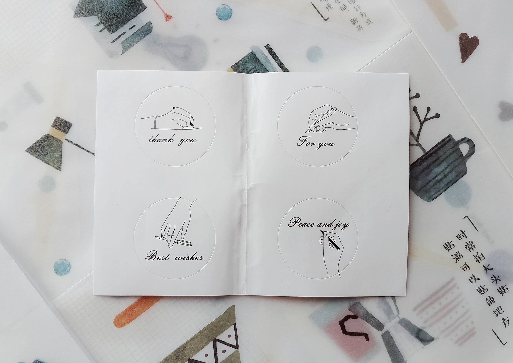 Набор дизайнерских конвертов "Школа и повседневная рутина"