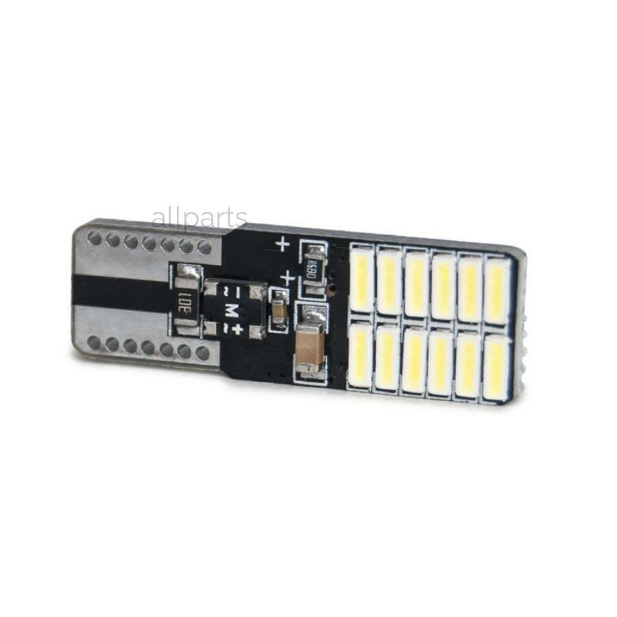 AVS A78452S к-т ламп! светодиодных C020 Т10, белый (W2.1x9.5d) CANBUS 24SMD 4014 12-24V блистер 2шт\