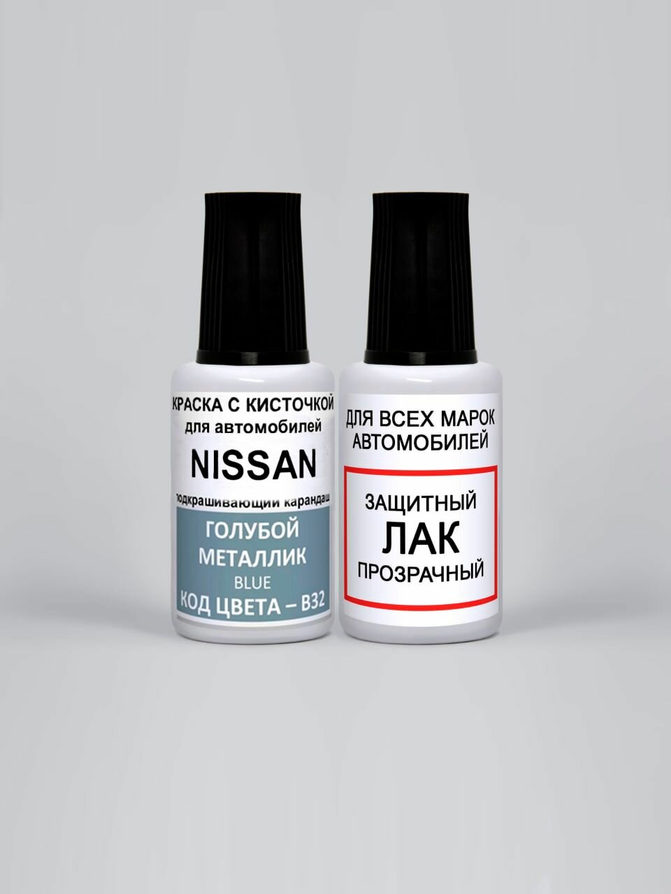Краска для сколов во флаконе с кисточкой B32 (B32G) для Nissan Голубой металлик, Naive Blue 20 мл. , 2 предмета