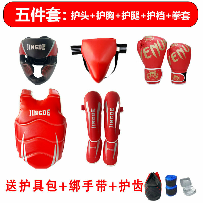 Полный набор защитного снаряжения для спарринга для взрослых и детей, бокс, муай-тай, тренировки по боям, защита головы, защита ног, защита груди, набор боевого снаряжения