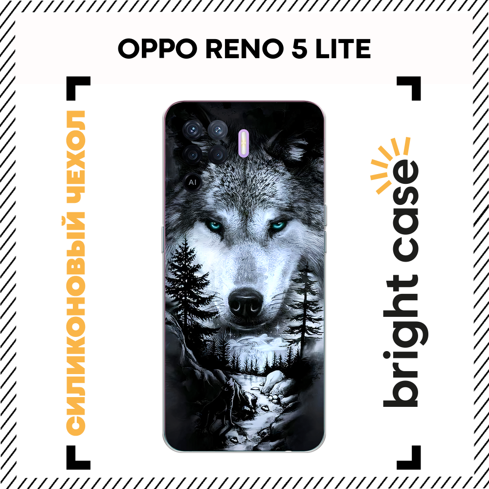 Чехол на Oppo Reno 5 Lite / Оппо Рено 5 Лайт с принтом Волк в зимнем лесу