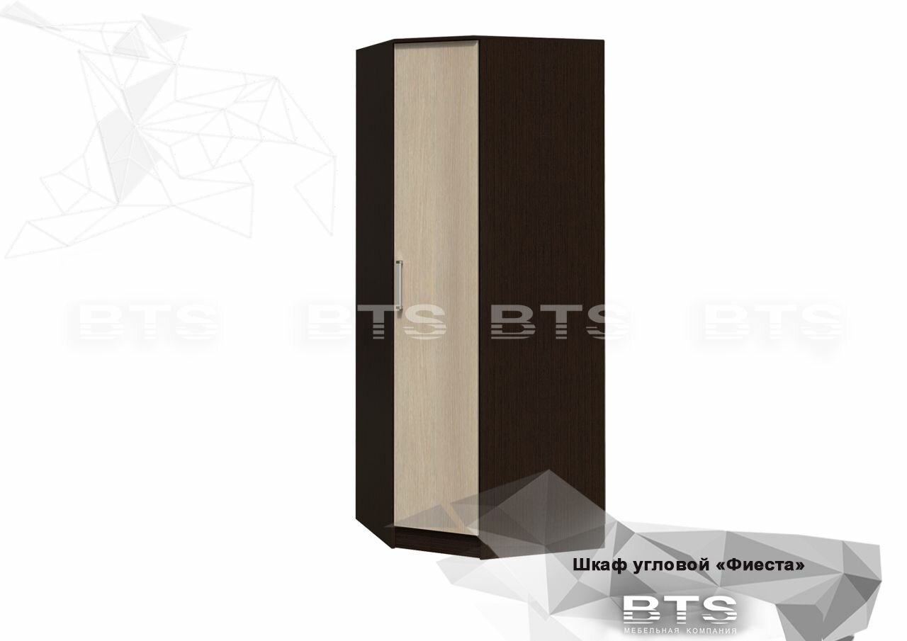 Угловой шкаф Фиеста, шкаф для одежды, ЛДСП Венге/Лоредо, БТС