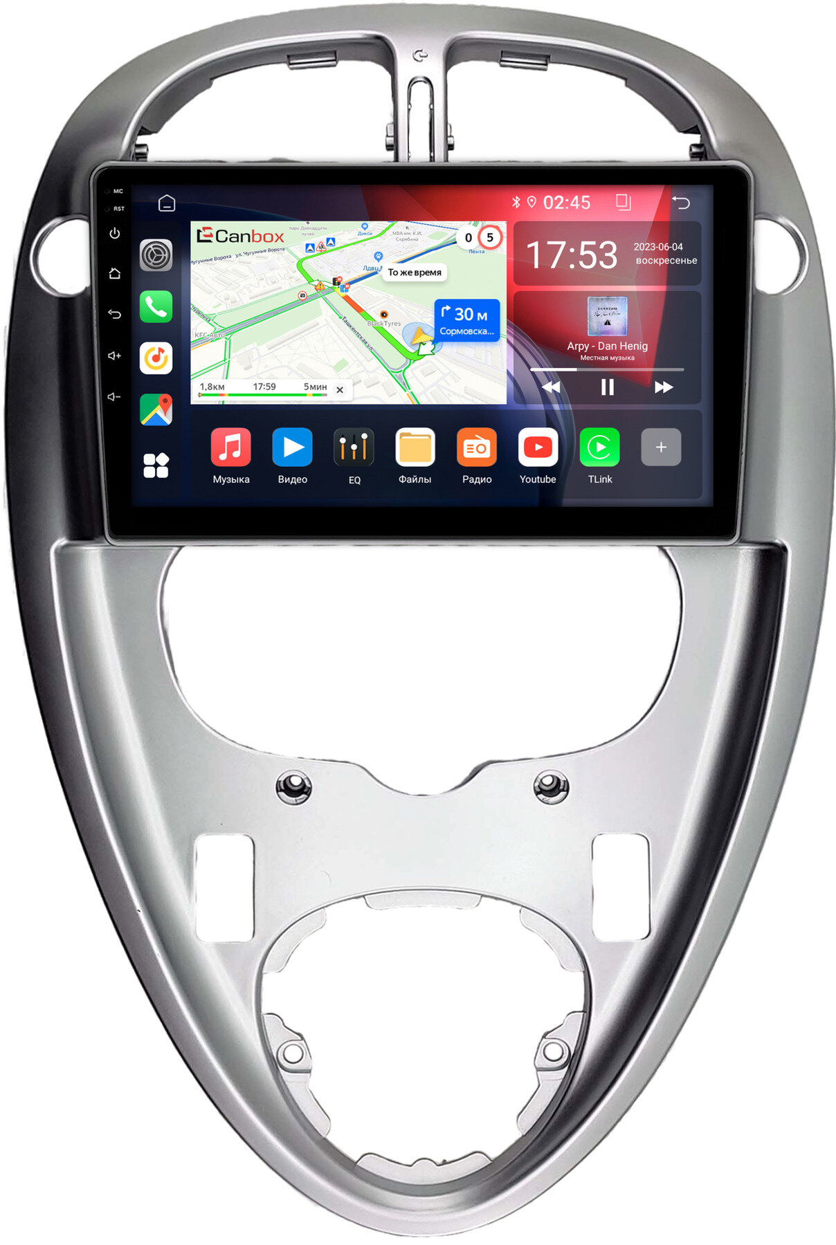 Штатная магнитола Citroen Xsara Picasso 1999-2012 (серебряная) Canbox RS9-0410 1.5/32 Android 10 (IPS, DSP, CarPlay)