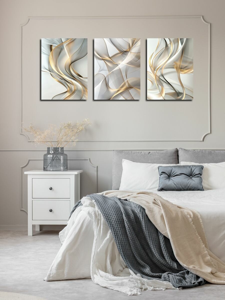 Картина на холсте LOFTime 3 шт абстракция дымка СЕР ЗОЛ 30Х40 К-794-3040