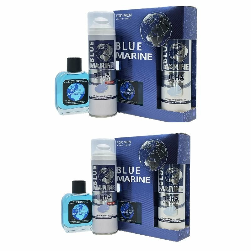 Фестива Подарочный набор Блю Марине (Лосьон после бритья 100мл+Пена для бритья 200мл), 2шт