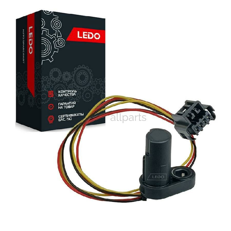 LEDO 80011LSS Датчик скорости КПП