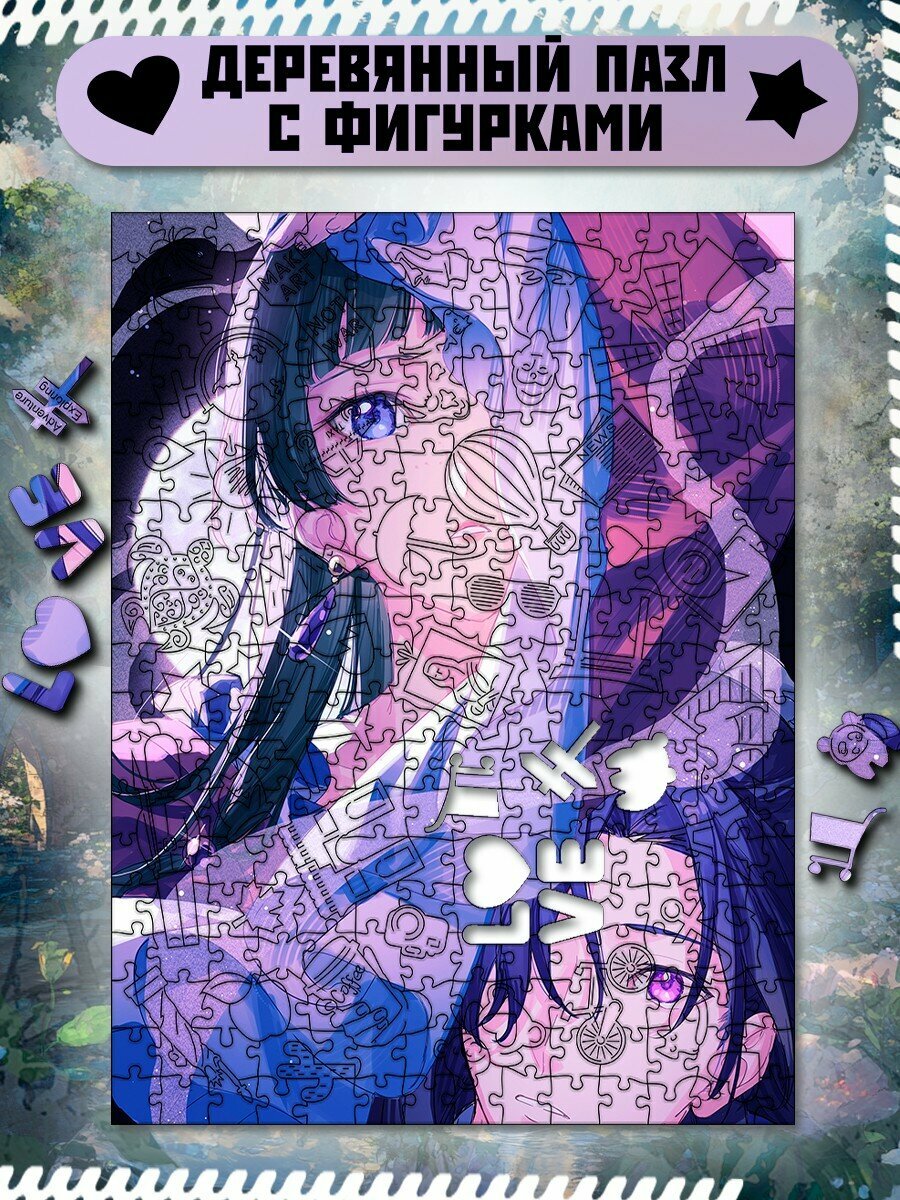 Пазл деревянный 36х27 см микс аниме Монолог фармацевта (Мао Мао, Император, Цветы, Женьши) - 2469