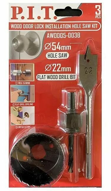 Набор для установки врезных замков P.I.T. AWD05-003B)