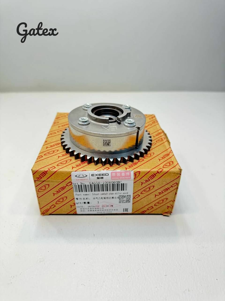 Шестерня распредвала выпускного Chery, EXEED, Omoda, KAIYI, Jaecoo Оригинал E4G16-1006060BC