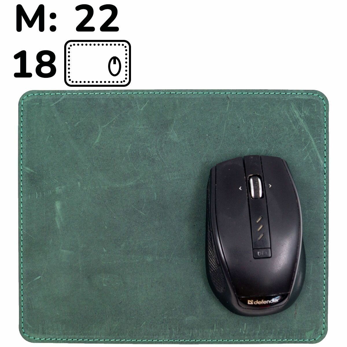 Коврик 18 х 22 см для мышки из натуральной кожи Audmorr J, NewPad M Pine