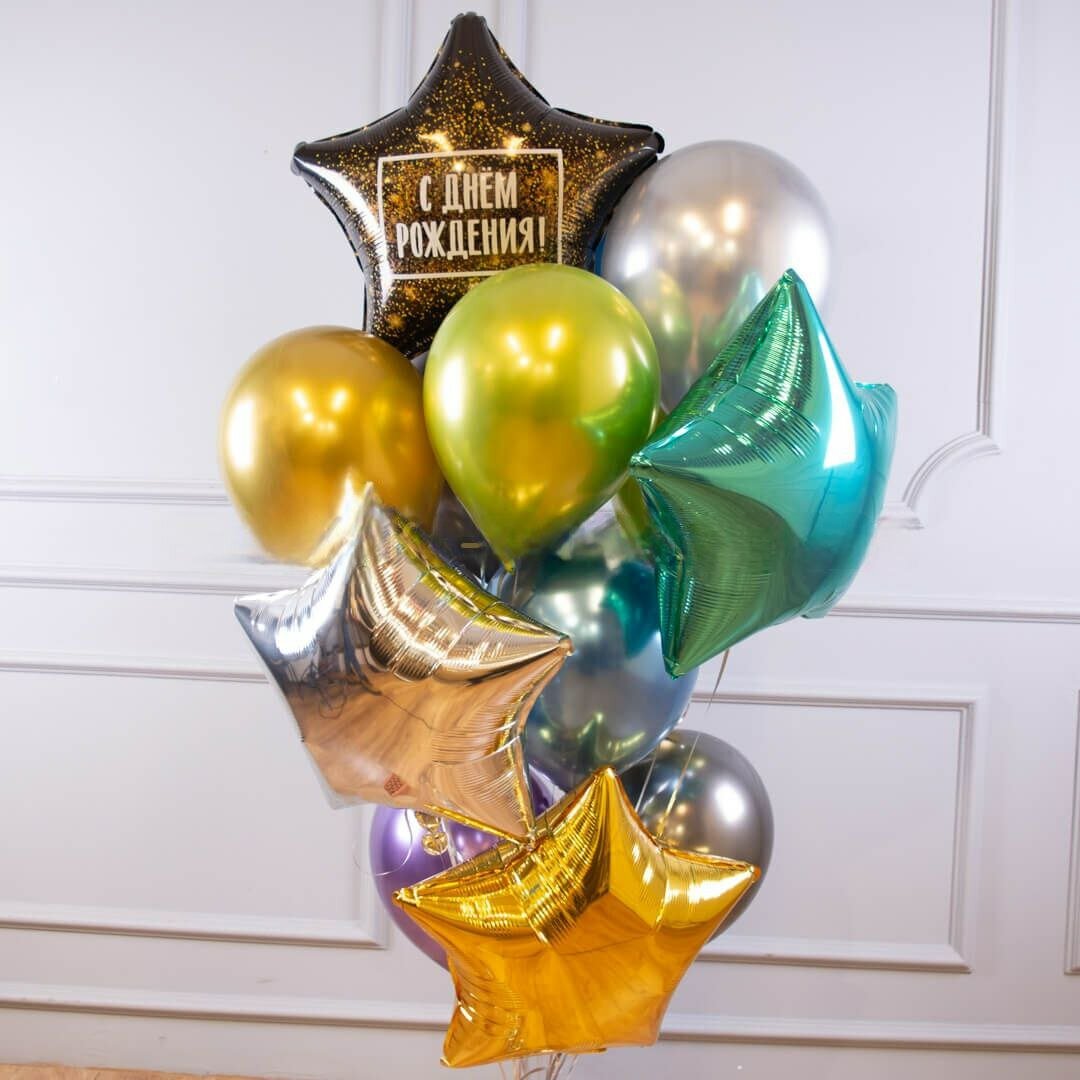 Яркая коллекция воздушных шаров для праздника "Хром Микс" 10 шт.