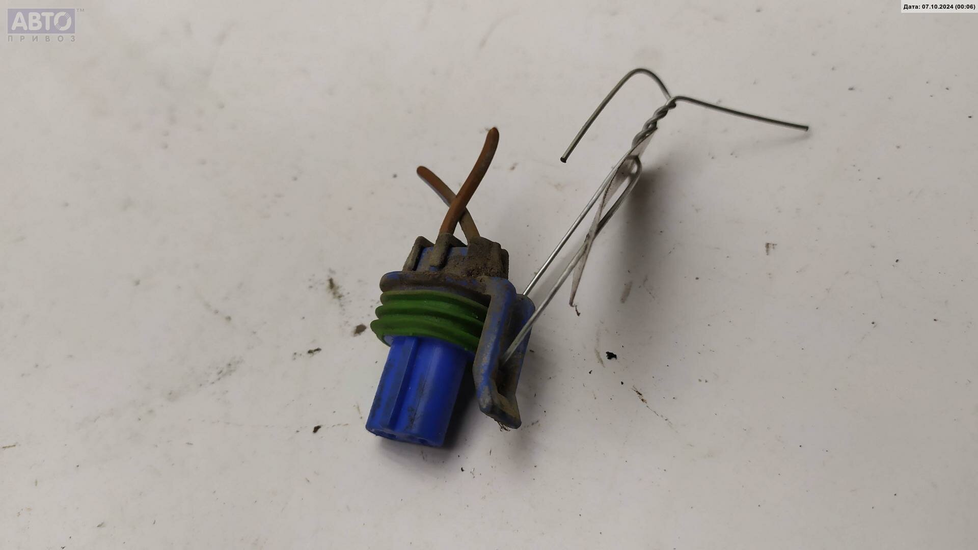 Разъем (фишка) проводки Opel Astra H (2004-2009)