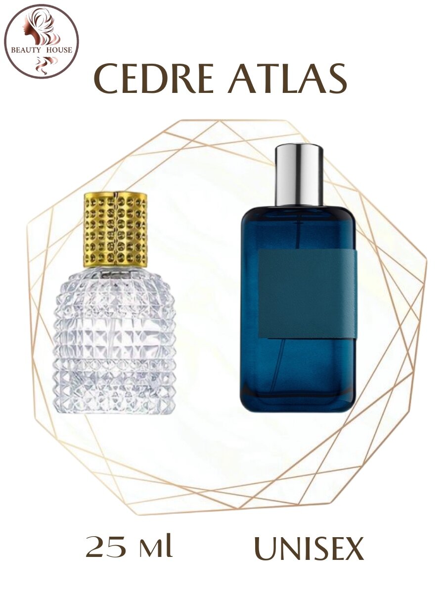 Духи парфюм CEDRE ATLAS спрей 25 мл унисекс, древесный аромат
