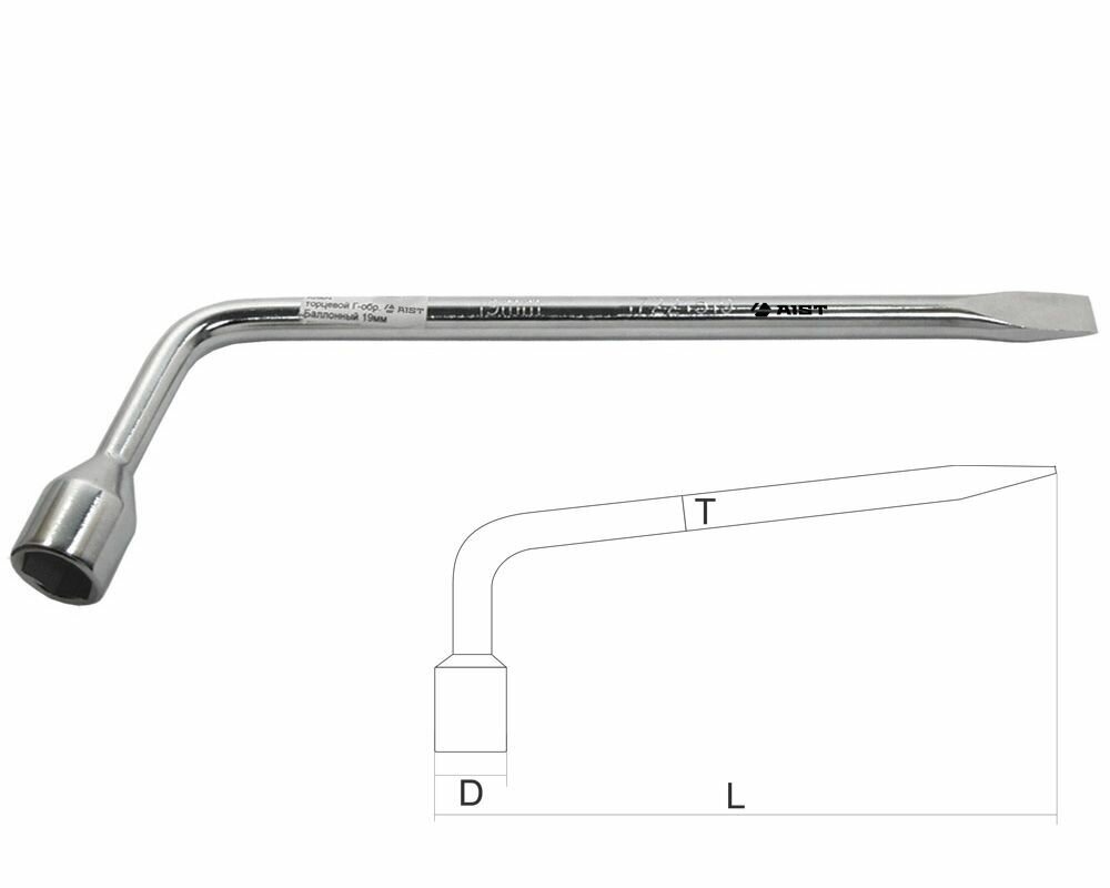 Ключ баллонный Г-образный 17 мм 280 мм торцевой для снятия колес автомобиля AIST 17221517 балонник для колесных гаек и болтов 17мм