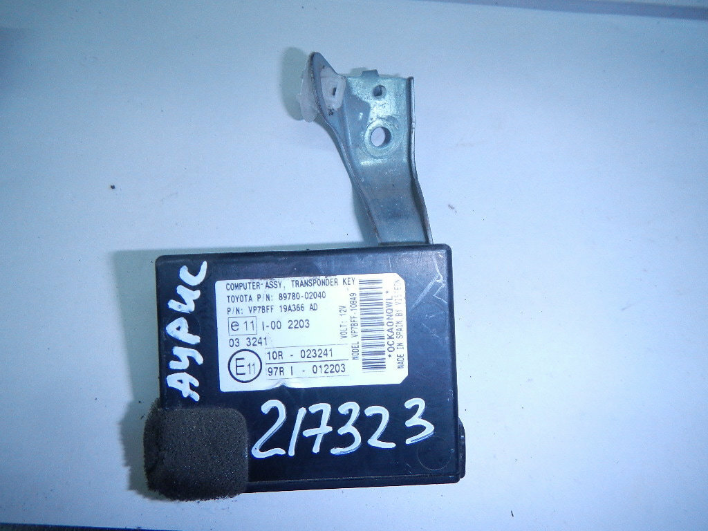 Б/У Блок электронный, Toyota (Тойота)-AURIS (06-13) TOYOTA AURIS (06-13) Без видимых повреждений. 217323 TOYOTA арт. 897...