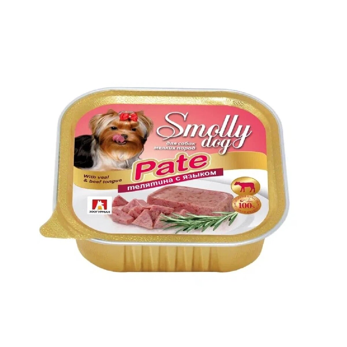 Зоогурман консервы для собак "Смолли Дог" Телятина с языком в желе 100г